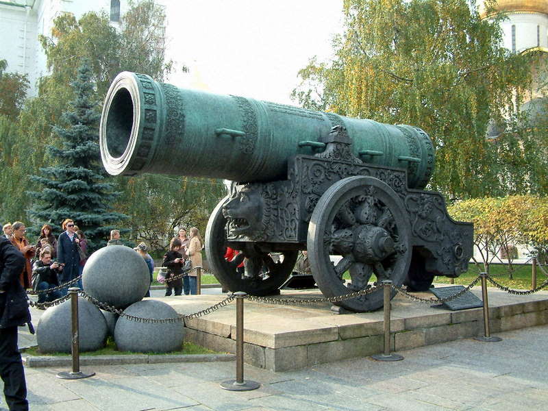 BIG_GUN.jpg | Modelers Alliance