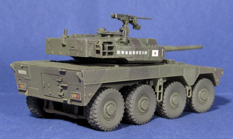 Japanese_MCV_Prototype_II.jpg | Modelers Alliance