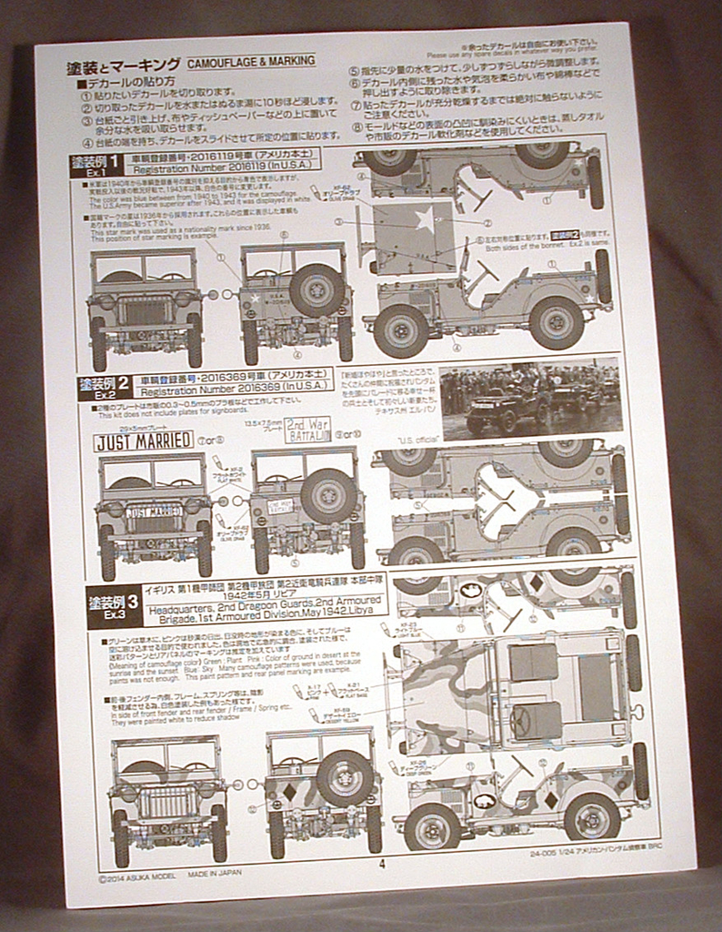 Paint.jpg | Modelers Alliance