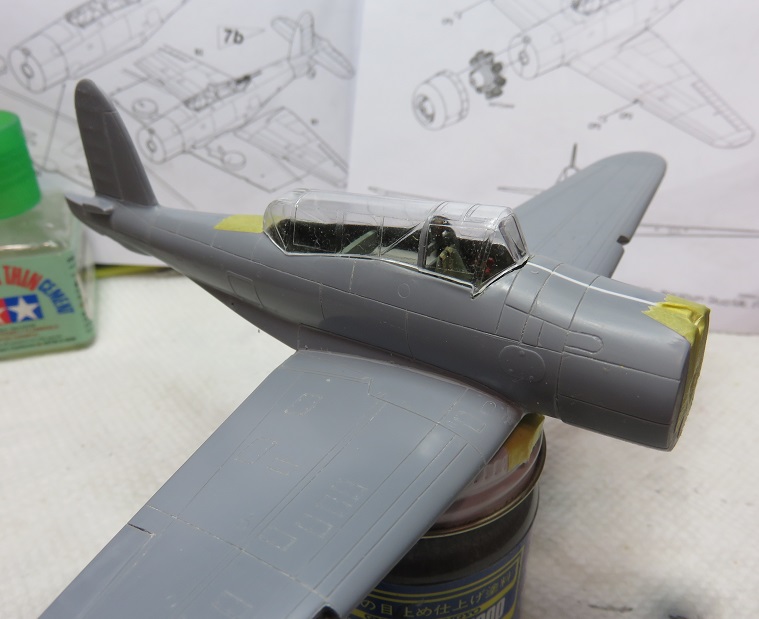 Skua_progress_002a.jpg | Modelers Alliance