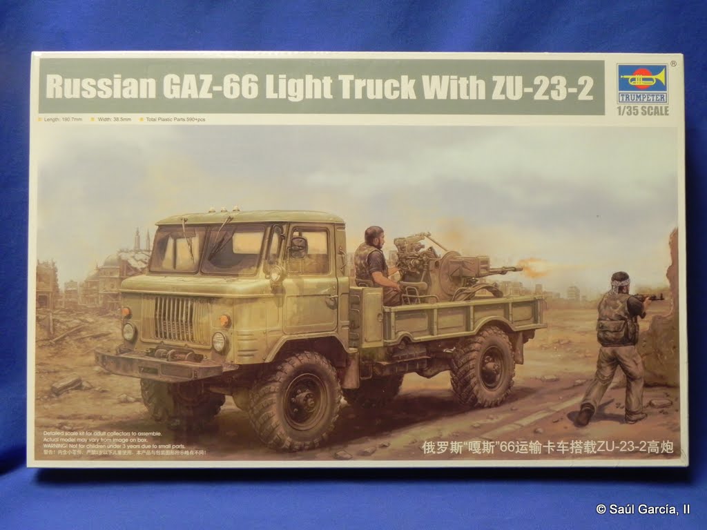 Trumpeter01017.JPG | Modelers Alliance